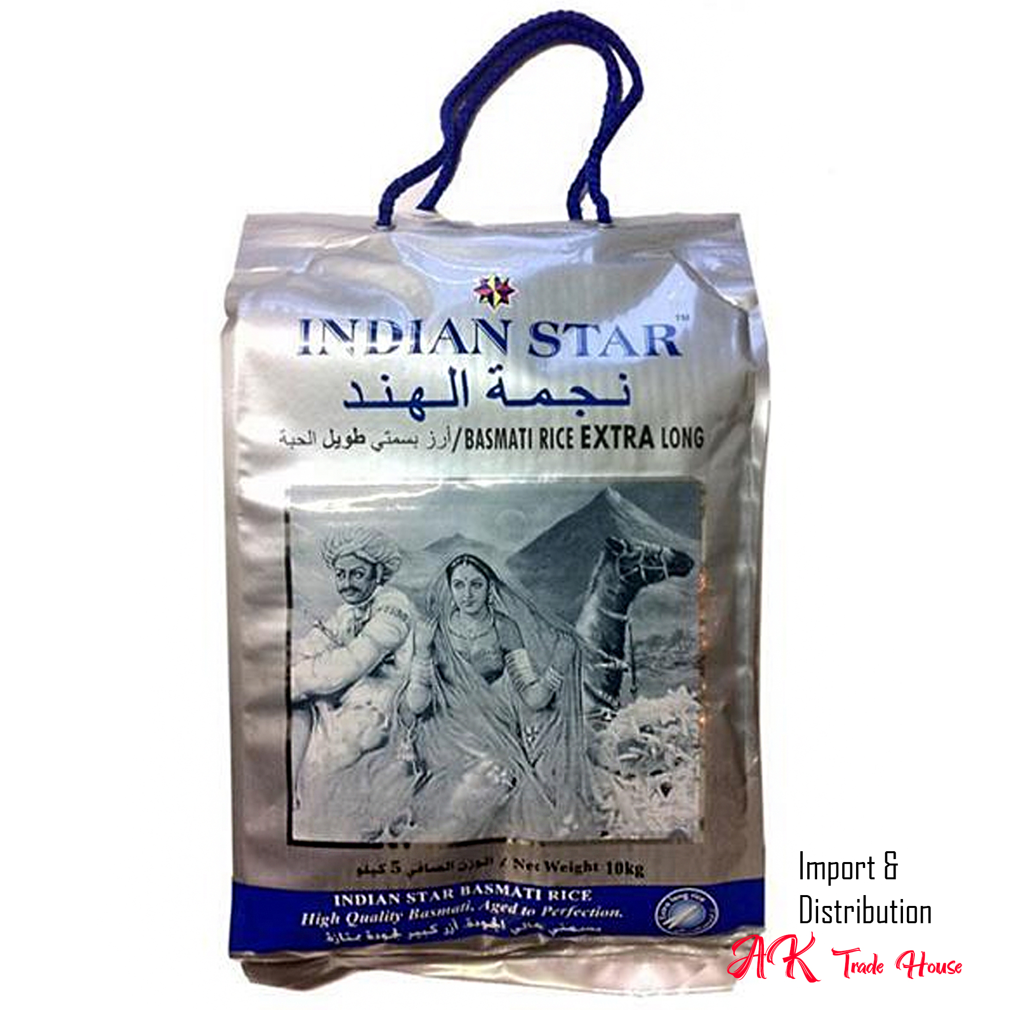 Basmati Rice - Ak TradeHouse