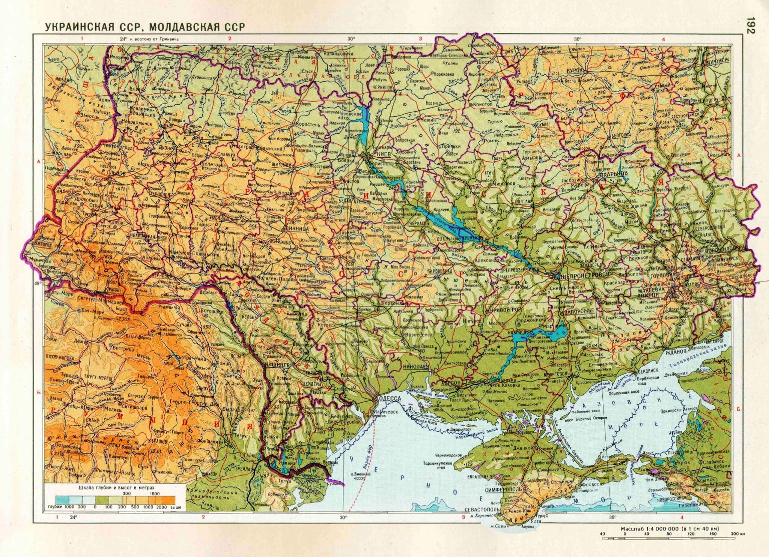 Mappa geografica dell’Ucraina: geografia, clima, flora, fauna ...