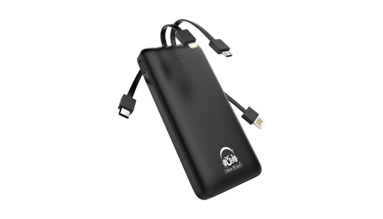 U&i 'Check', an All-New 10000 mAh Power bank with 4 in 1 Inbuilt ...