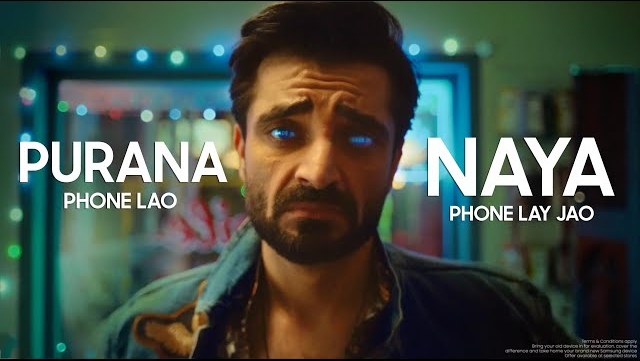 Trade-in - Purana Phone Lao, Naya Phone Lay Jao Ad Cast