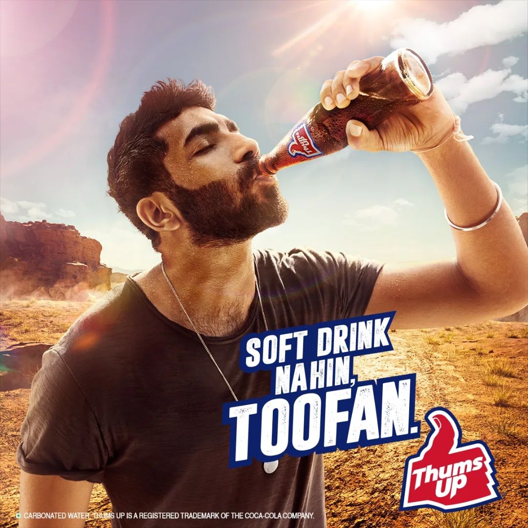 Which Country Brand Created Thums Up?