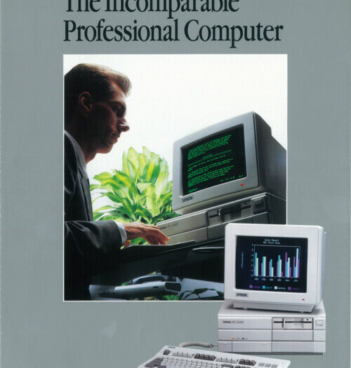Epson Archives - Classic Computer Brochures