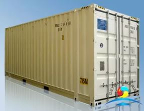 7.45m Pallet Wide Container Securing Fittings - EHTCA CONSULTING GROUP LTD