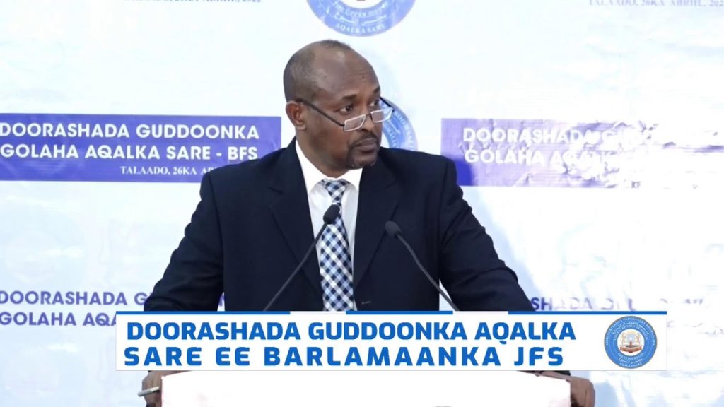 Deg Deg Doorashada Guddoonka Golaha Aqalka Sare Ee Somalia oo Ka Socda ... Deg Deg Doorashada Guddoonka Golaha Aqalka Sare Ee Somalia oo Ka Socda ...