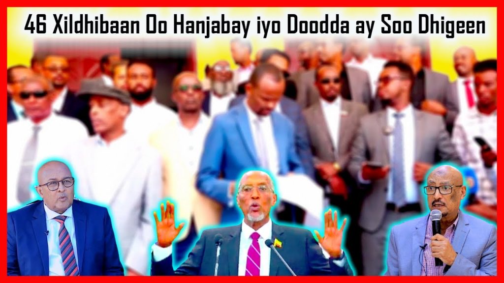 Mooshin Cusub oo Golaha Wakiillada Somaliland La Keenayo Sabtida iyo ... Mooshin Cusub oo Golaha Wakiillada Somaliland La Keenayo Sabtida iyo ...