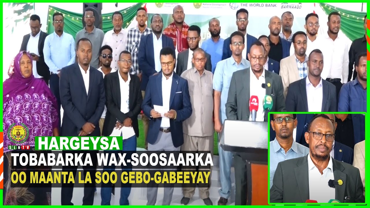 Agaasimaha guud ee wasaaradda beeraha ayaa soo gabagabeeyey shir ku ... Agaasimaha guud ee wasaaradda beeraha ayaa soo gabagabeeyey shir ku ...