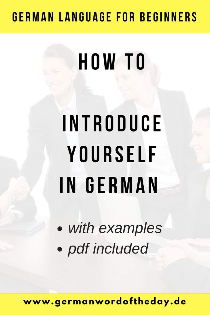 How to introduce yourself in German (easy PDF script) – German Word Of ...