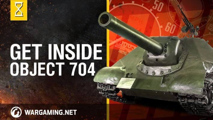 Object 704 Tank Tour (Wargaming) | WoT