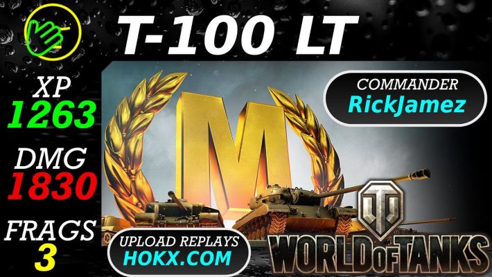 T-100 LT - WoT Mastery Replay | WoT - World of Tanks Bonus Codes, Tips, Info and News