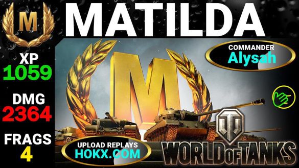 World of Tanks Bonus Codes | WoT