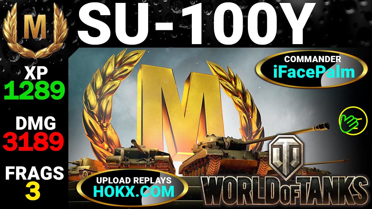 SU-100Y - WoT Mastery Replay | WoT