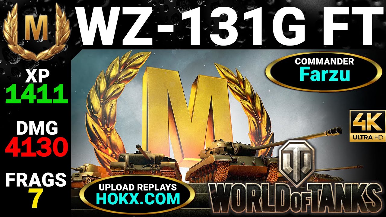 WZ-131G FT | World of Tanks Best Replays | WoT