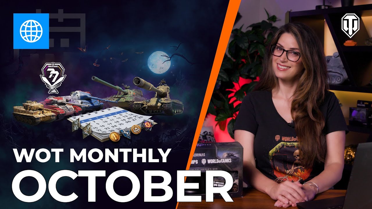 News - WoT Monthly October 2023 | WoT News - WoT Monthly October 2023 | WoT