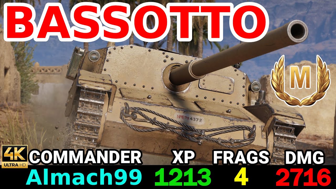 Semovente M43 Bassotto | WoT Gameplay | WoT