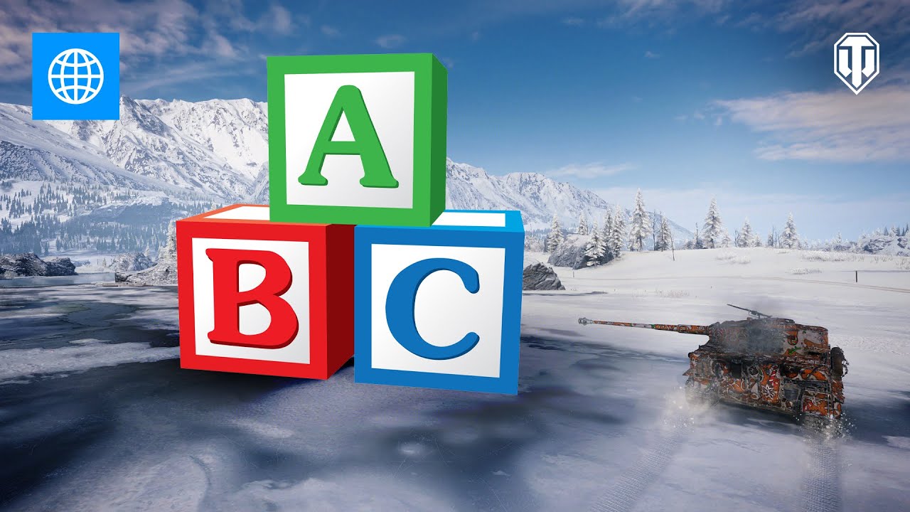 WoT News | World of Tanks ABC | Wargaming | WoT