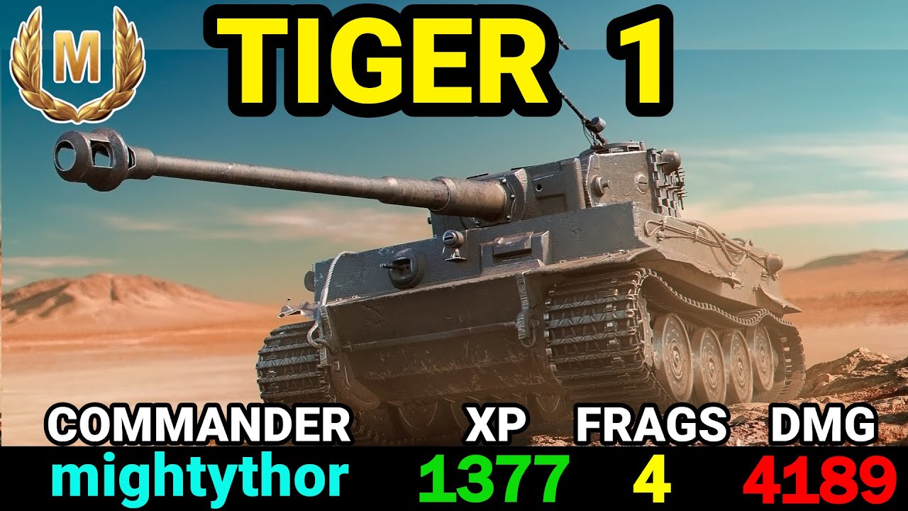Tiger 1 | WoT Gameplay | WoT