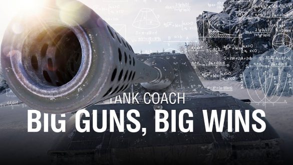 Twitch Drops Guide: How to Get them and Why You Want Them (WoT) | WoT