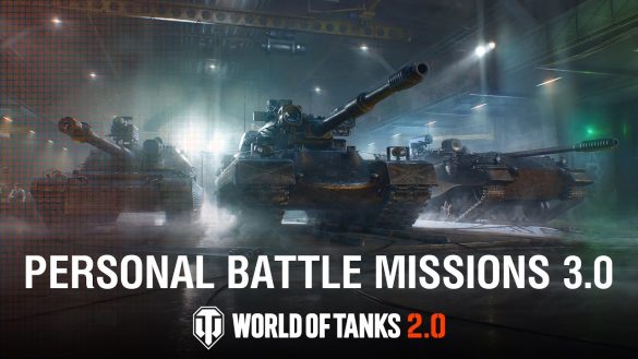 Twitch Drops Guide: How to Get them and Why You Want Them (WoT) | WoT