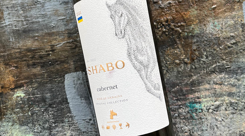2021 Shabo, Original Collection Cabernet, Odessa, Ukraine - Houlbergs ...
