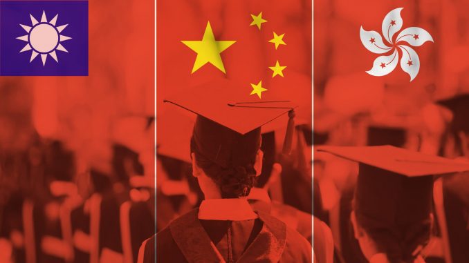 Skillnaden mellan Kina, Hongkong och Taiwan - Kinamedia Skillnaden mellan Kina, Hongkong och Taiwan - Kinamedia