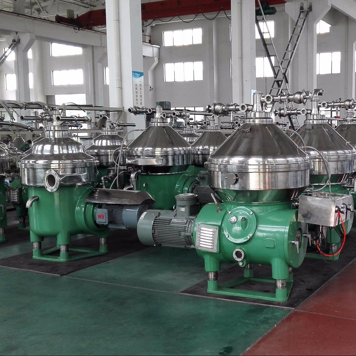 Centrifuges – ME RoTIC Conference