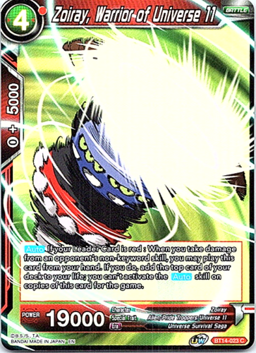 BT14-023 - Zoiray, Warrior of Universe 11 (Common - Foil)