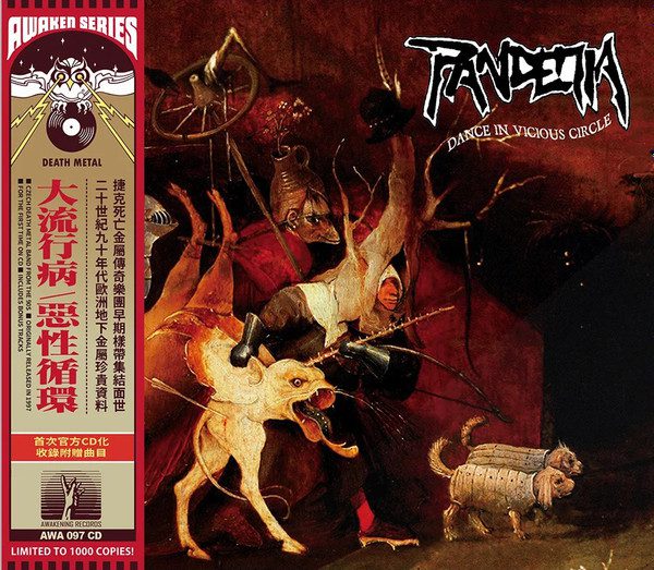 PANDEMIA - Dance in Vicious Circle CD - Blood Harvest Records