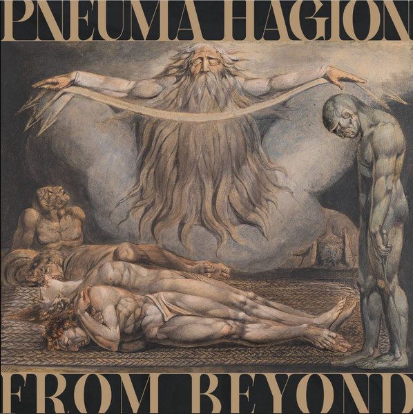 PNEUMA HAGION - From Beyond CD - Blood Harvest Records
