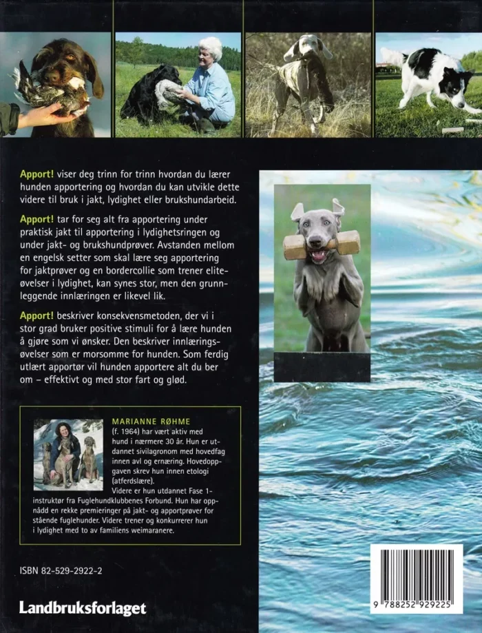 Apport! – Sjøbloms Forlag