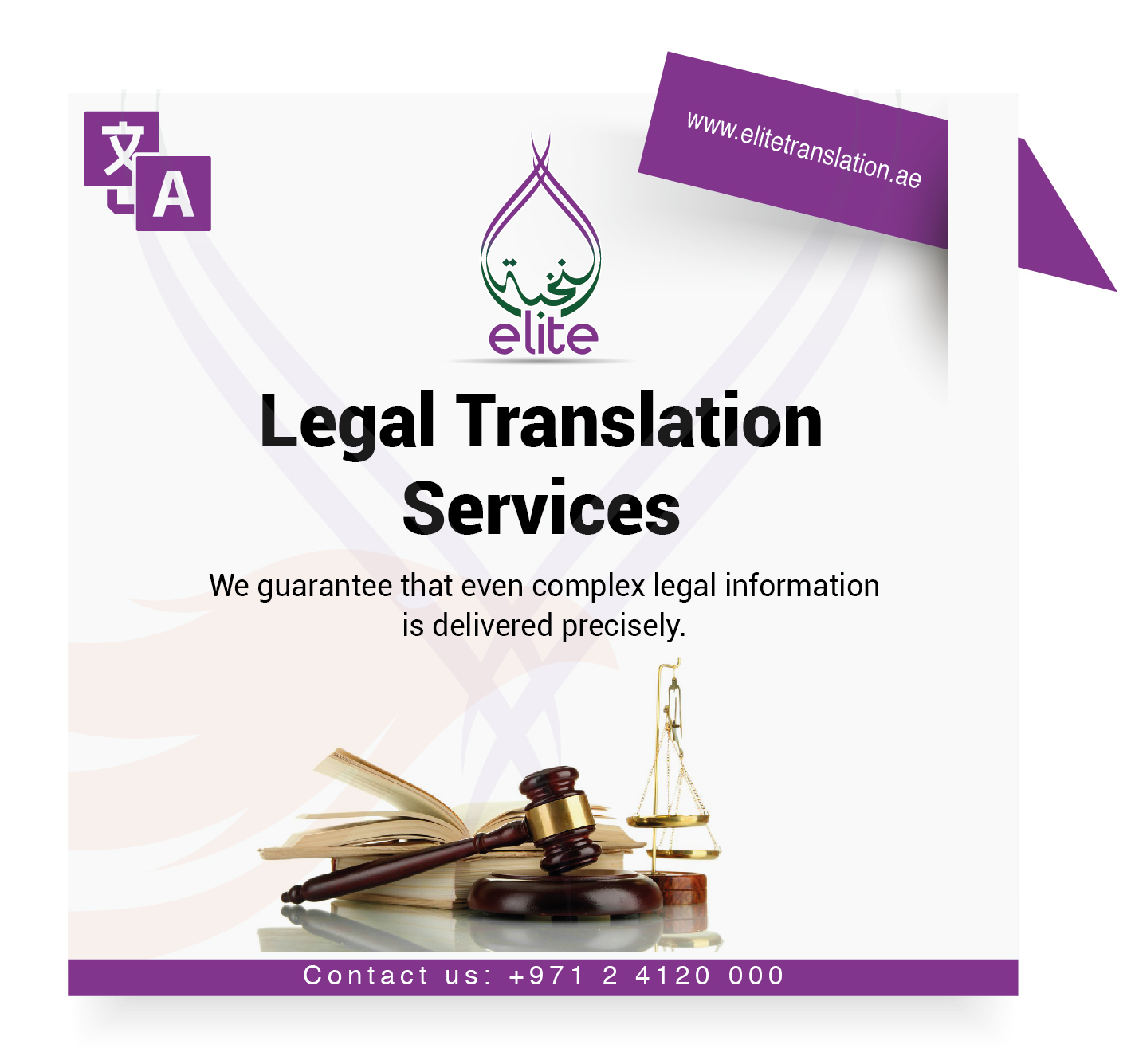 Document Legal Translation - Elite Legal Translation Services
