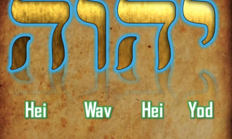 IHVH, o Nome de Deus no DNA e na Química da Vida! – Tô no Cosmos