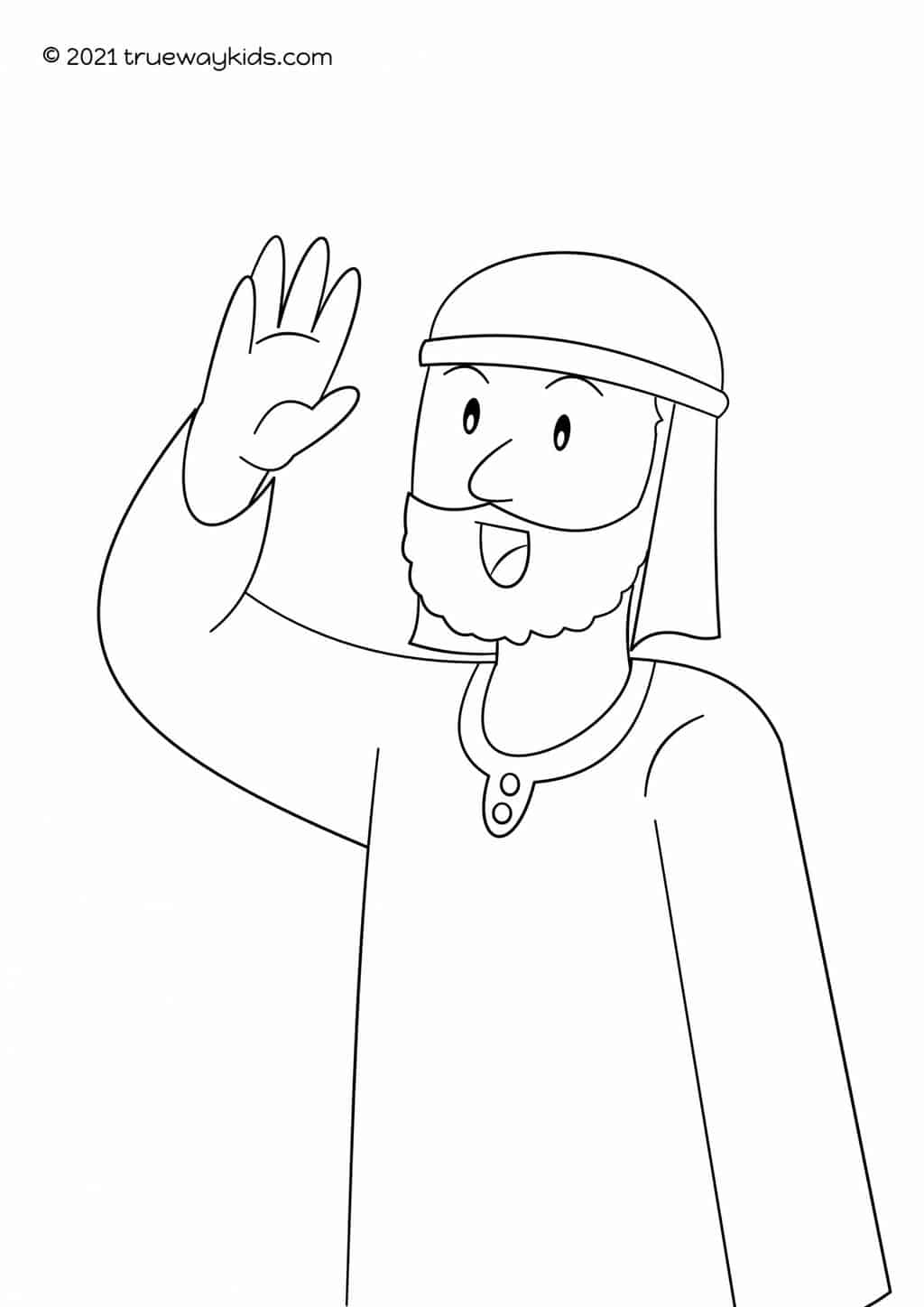 God calls Abraham and Sarah - Free Bible lesson for kids - Trueway Kids