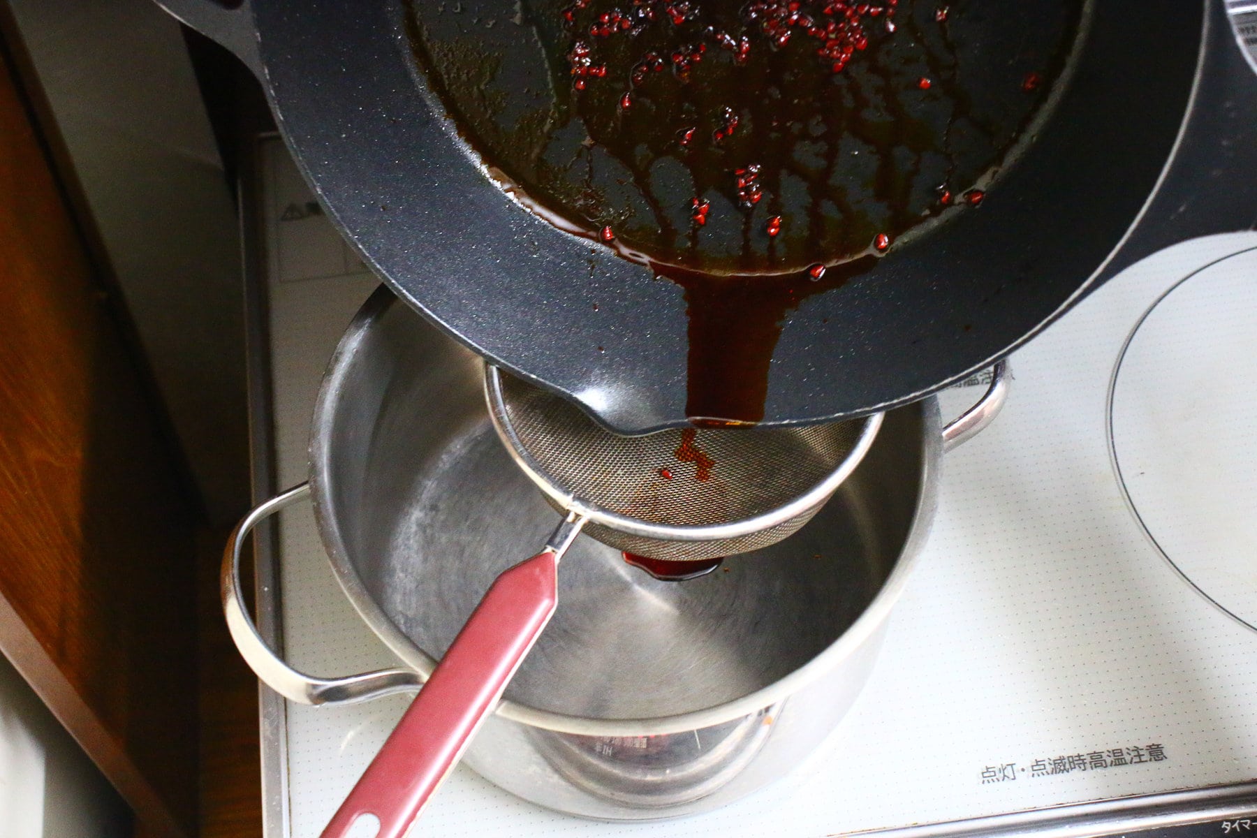 Bún Riêu Chay (Vegan Crab Noodle Soup) - Veggie Anh