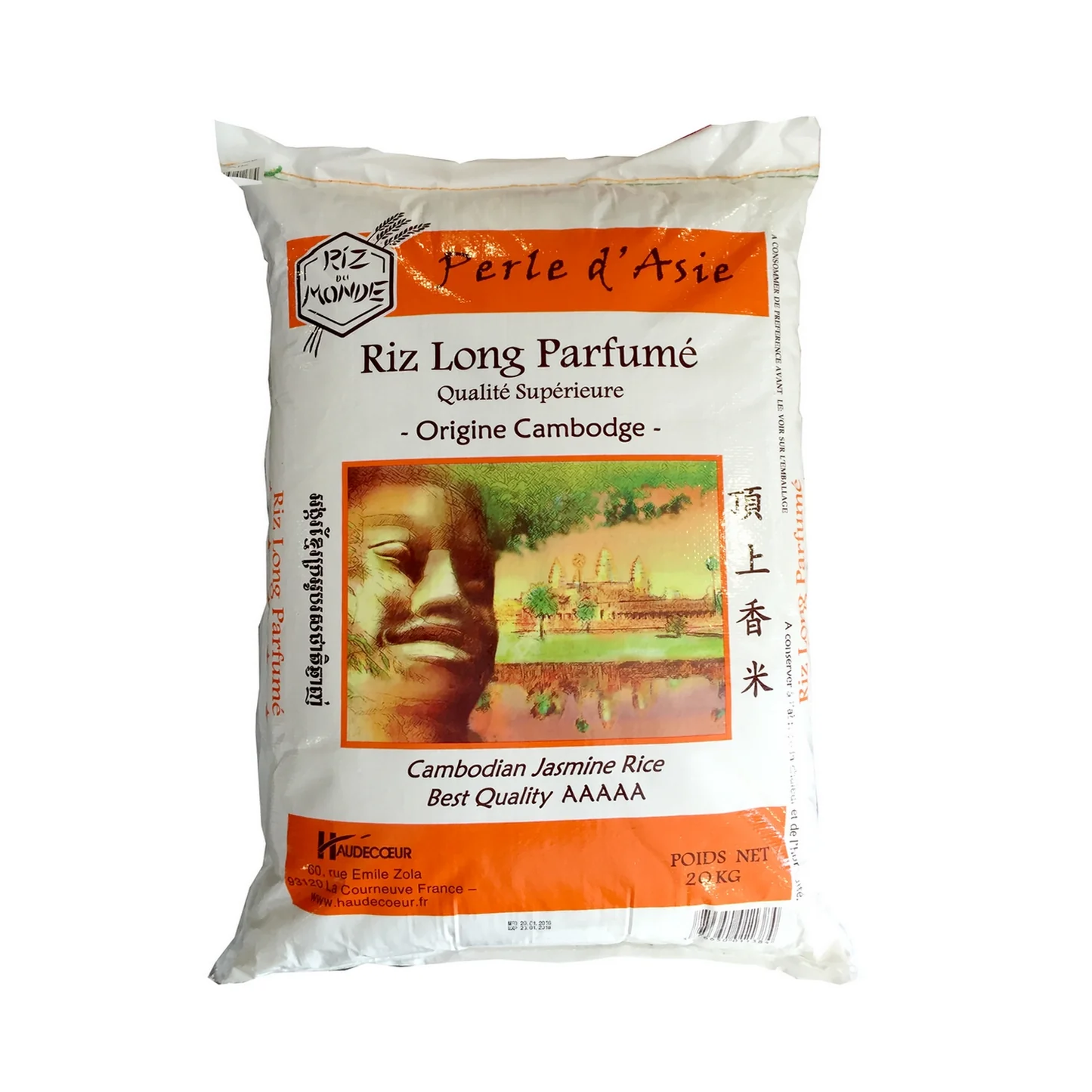 RIZ LONG PARFUME CAMB PEARL ASIA 20KG