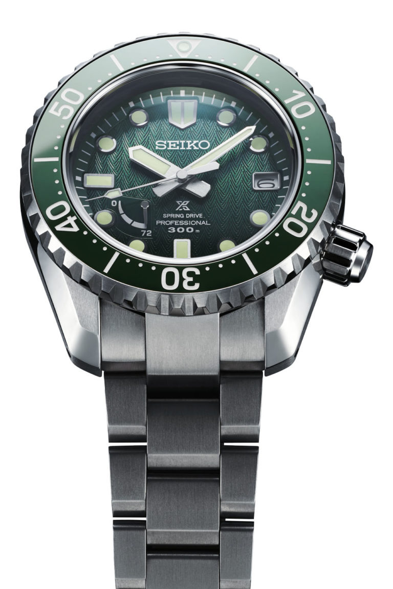 Introducing The Seiko Prospex LX Line Limited Edition SNR045 Watch ...