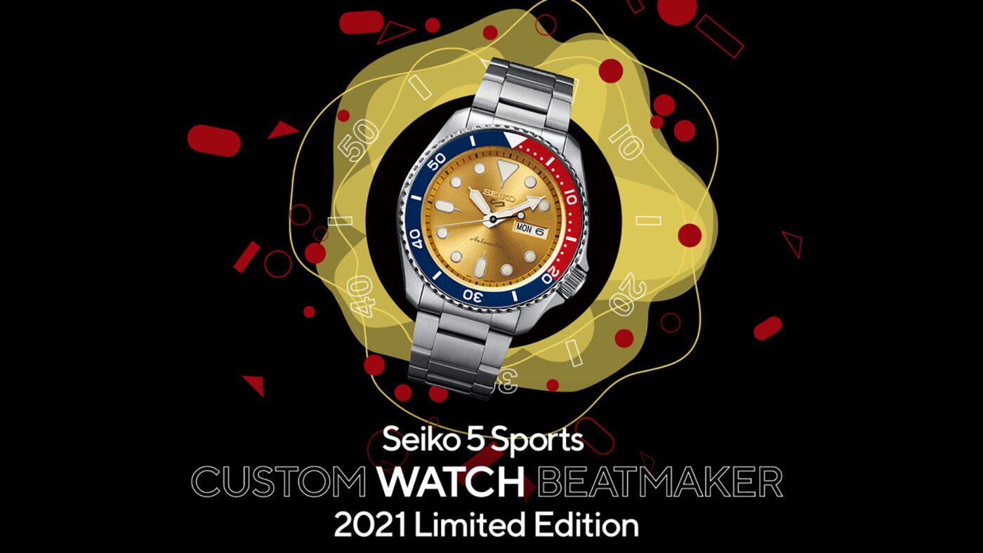 Introducing The Seiko 5 Sports Custom Watch Beatmaker 2021 Limited ...