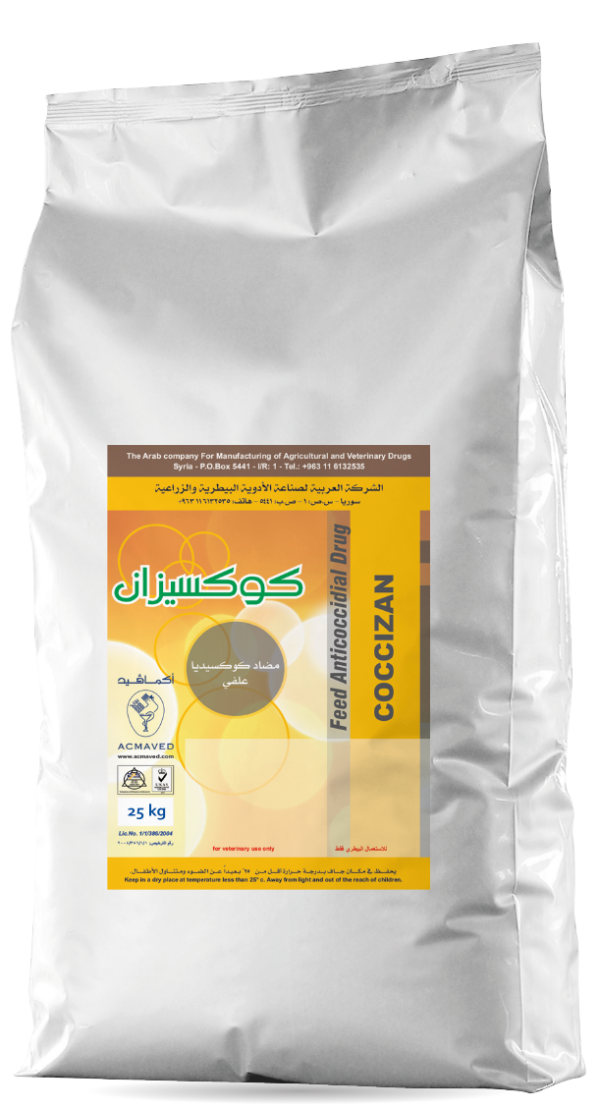 COCCIZAN - ACMAVED