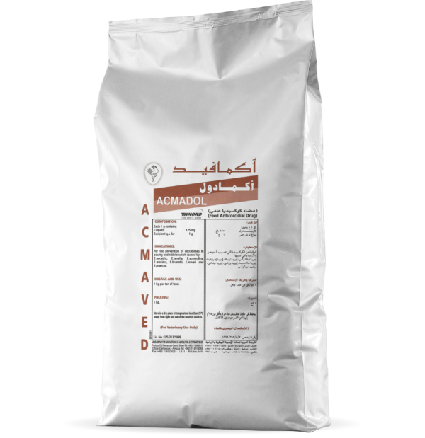 Pharmaceutical & Nutritional Products Archives - ACMAVED