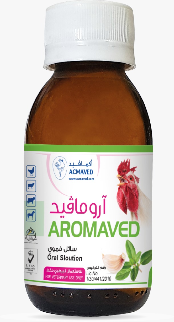 AROMAVED - ACMAVED