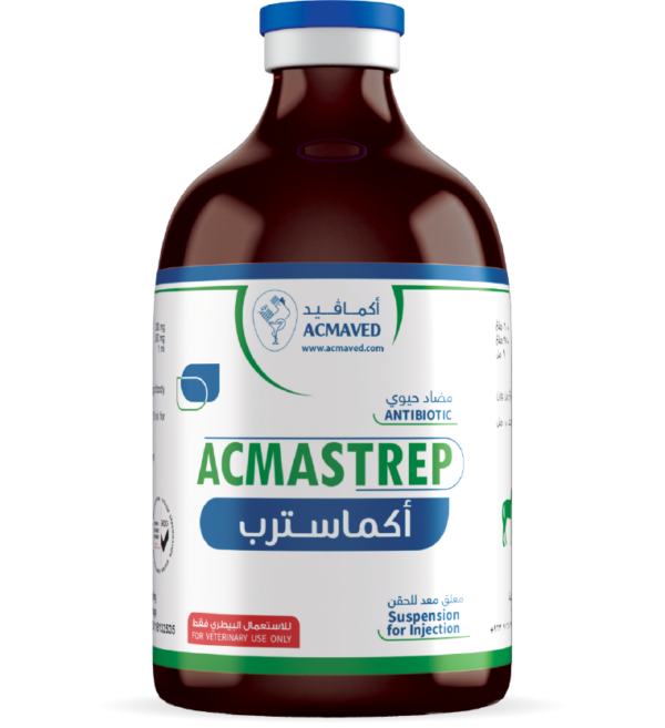 Pharmaceutical & Nutritional Products Archives - ACMAVED