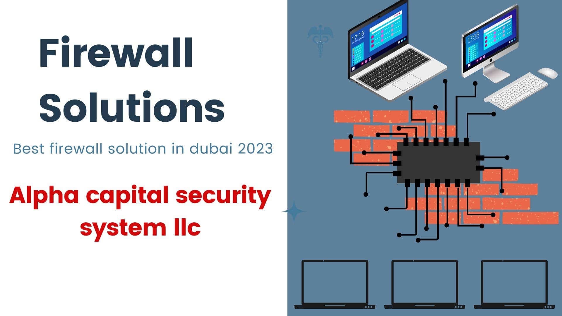Best Firewall Solutions in Dubai, UAE 2024