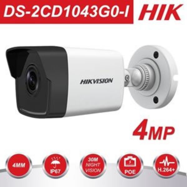 Best IP Cameras in Dubai with Advanced Technology 2024