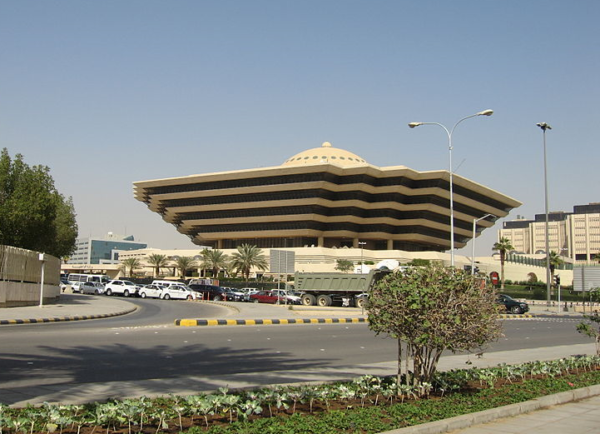 Mapping the Saudi State Chapter 3: The MOI (Part 2) | Americans for ...