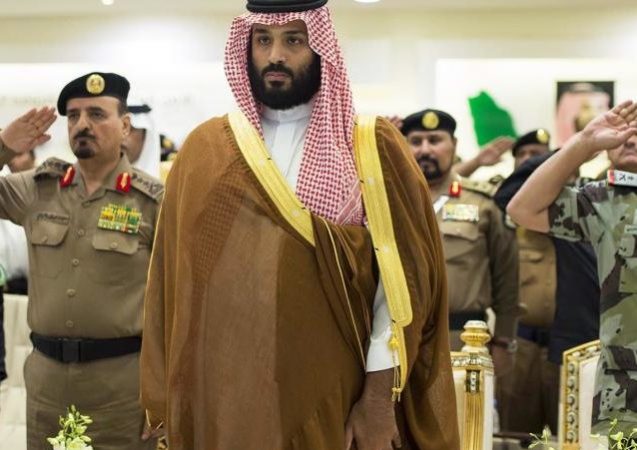 HRC Written Statement: Under the Guise of Countering Corruption, Saudi ...