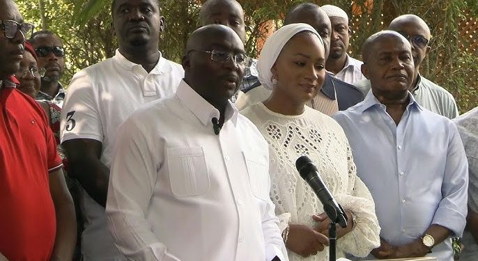 Bawumia: My campaign team was against early election concession ...