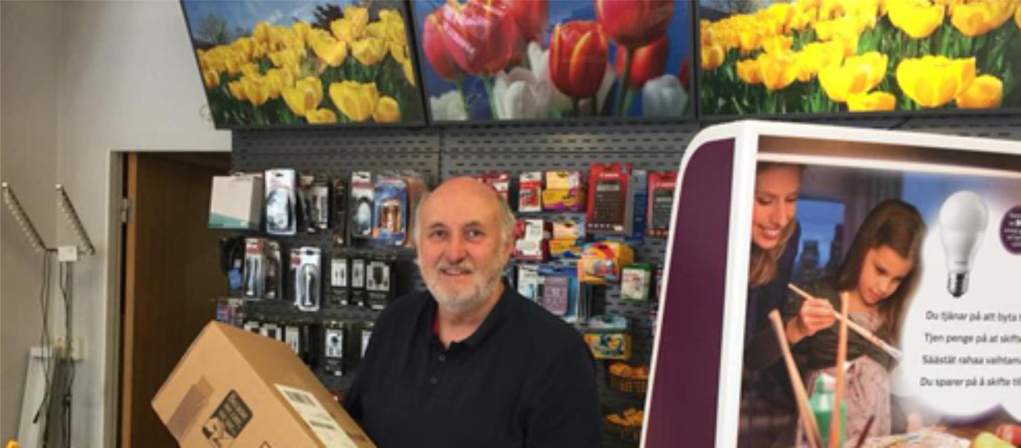 alunda foto – Alunda – nära till allt