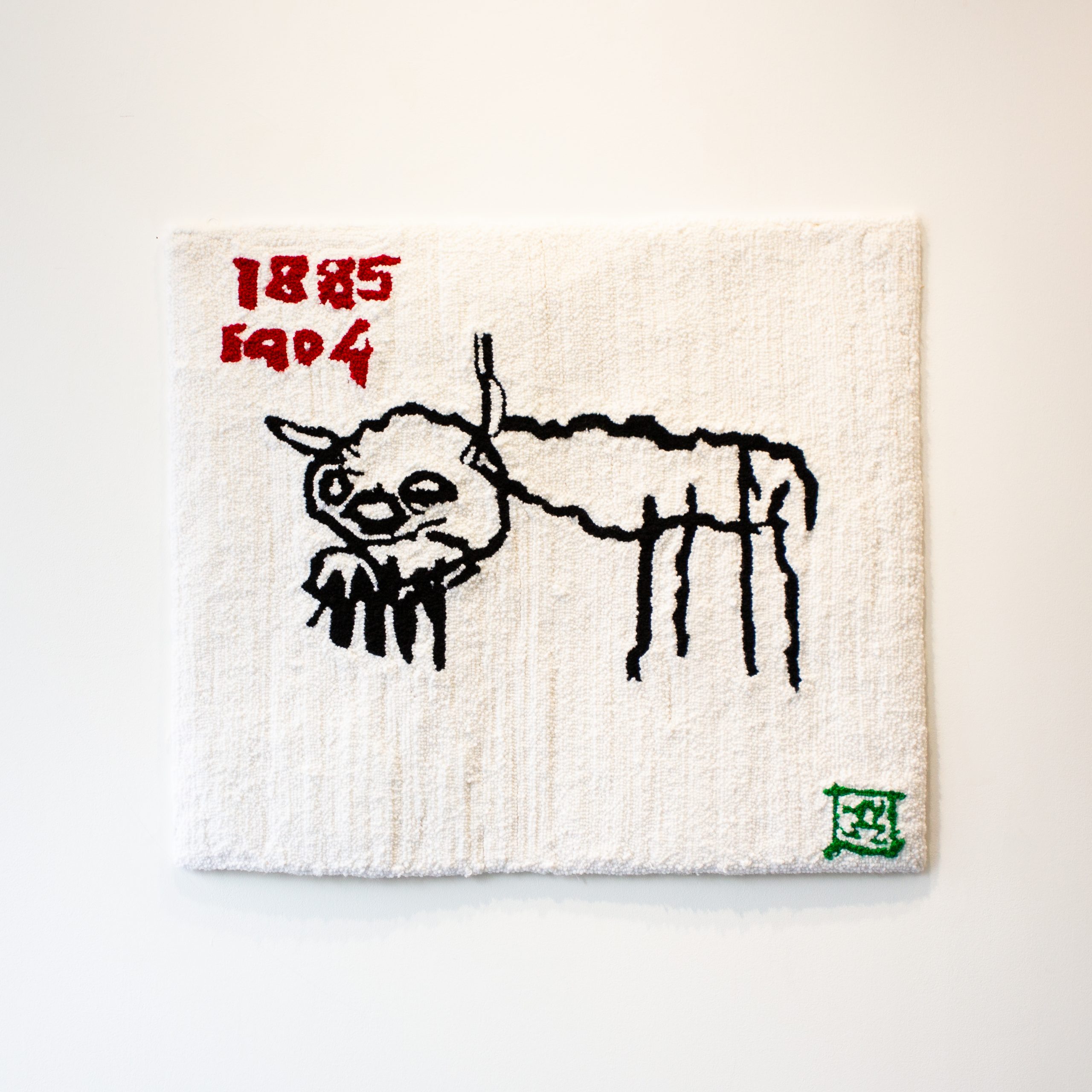 It’s About Burgers by Teddy Hansen – Alveston