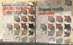 Atarashii - Atelier Patchwork & Point Compté