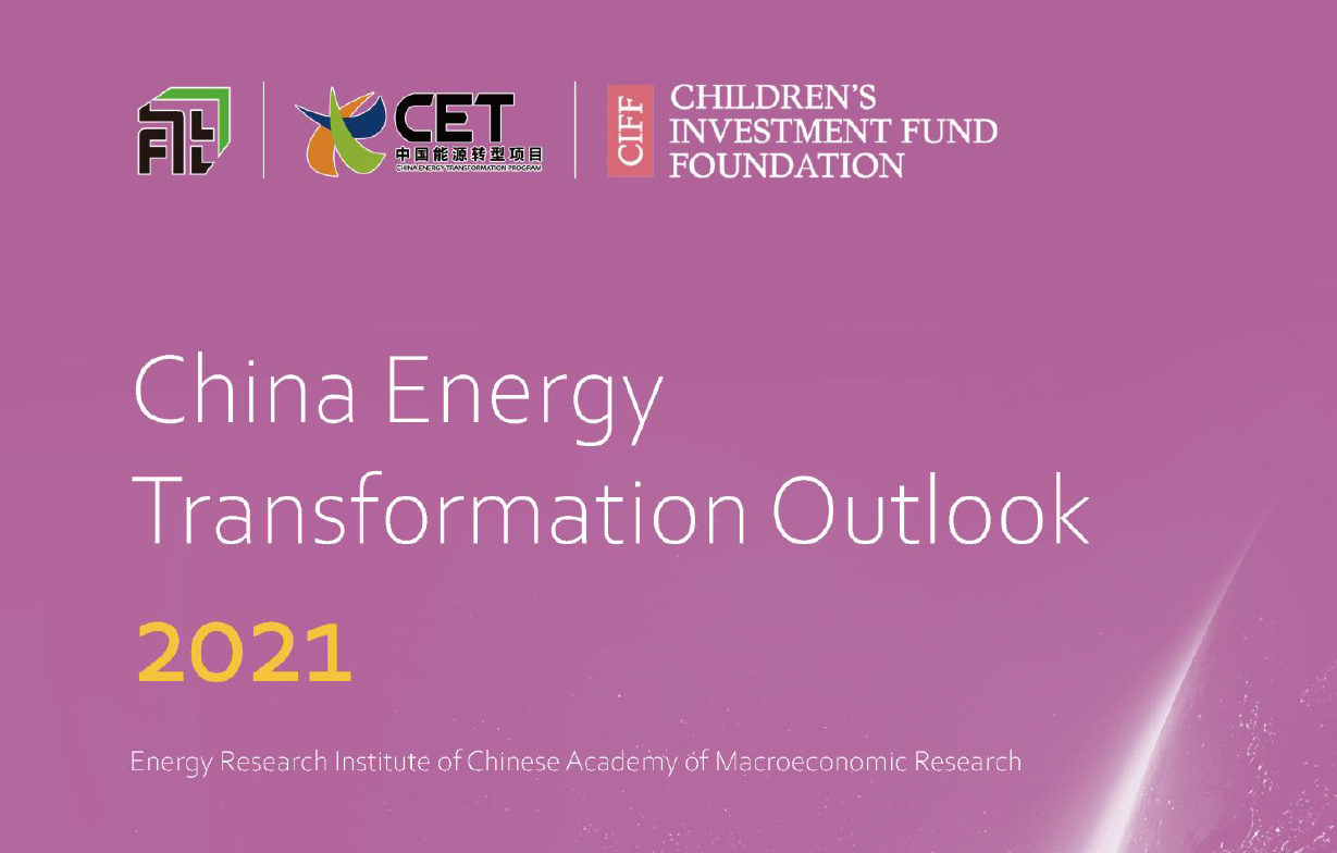 CETO 2021 - China Energy Transformation Program