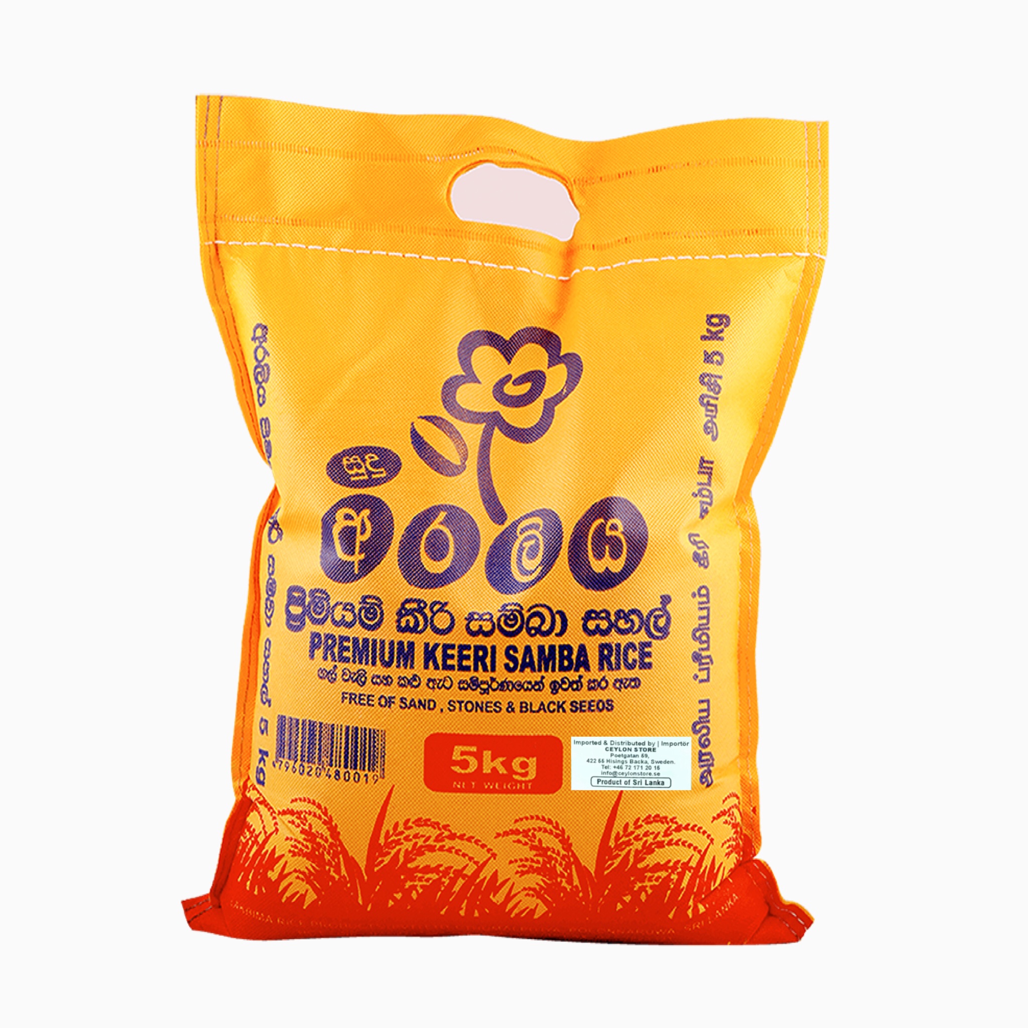 Araliya Premium Keeri Samba Rice 5kg